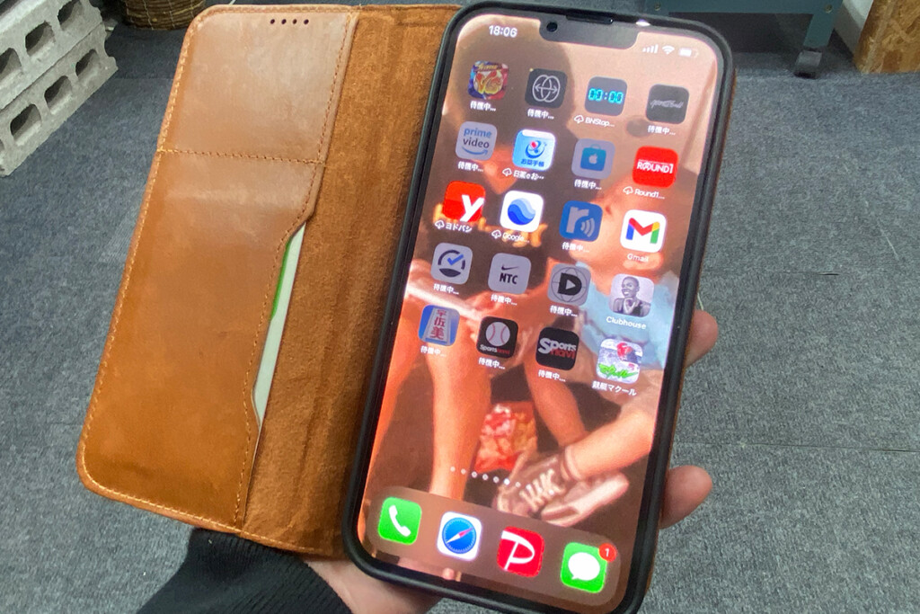 iPhone 13 Pro Max 新しく購入初期設定 – APPLEMAC スマートフォン／マックパソコン買取・修理・中古販売