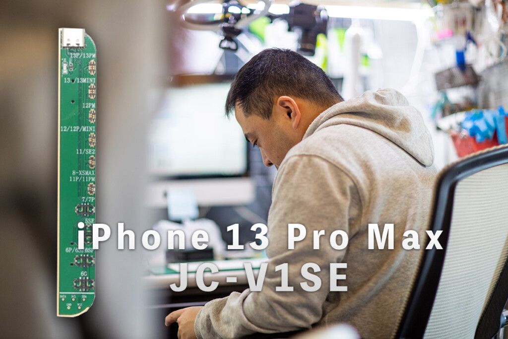 iPhone 13 Pro Max バッテリーに関する重要なメッセージ修理 – APPLEMAC スマホ／パソコン買取・修理・中古販売