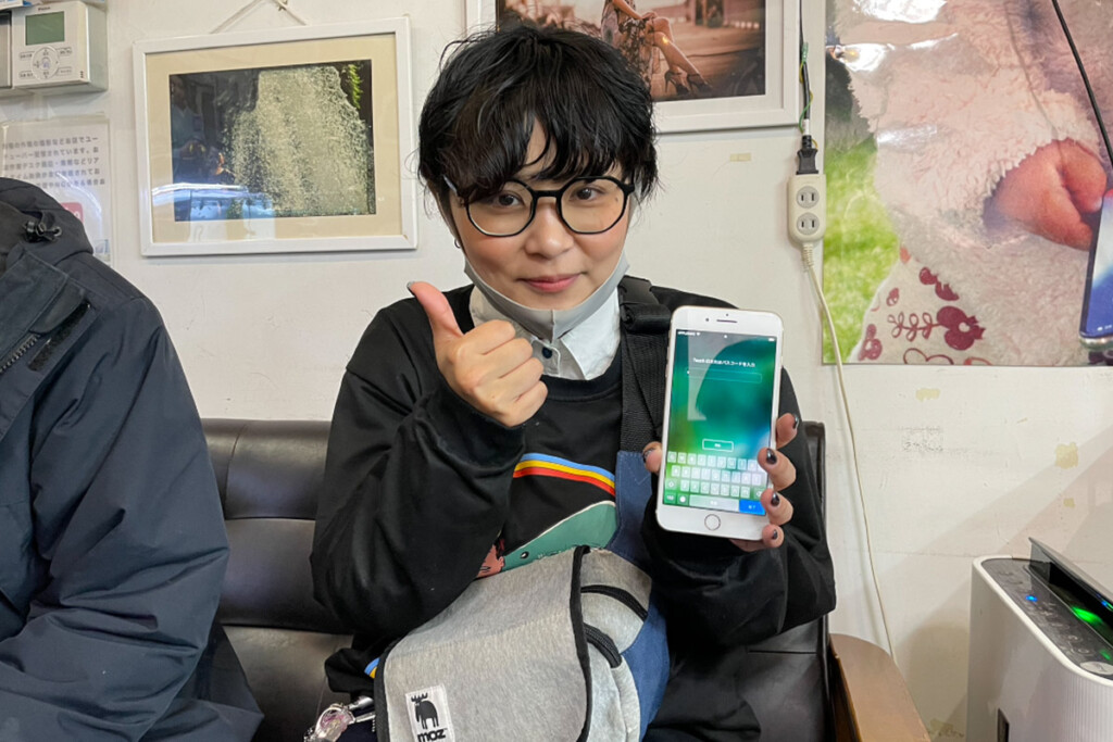 iPhone Face ID / Touch ID セキュリティー・パーツ修理店 – APPLEMAC スマートフォン／マックパソコン買取・修理・中古販売