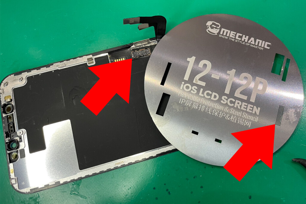 RJ iPhone 11 以降 ディスプレイエラー警告消す修理パーツ – APPLEMAC スマートフォン／マックパソコン買取・修理・中古販売