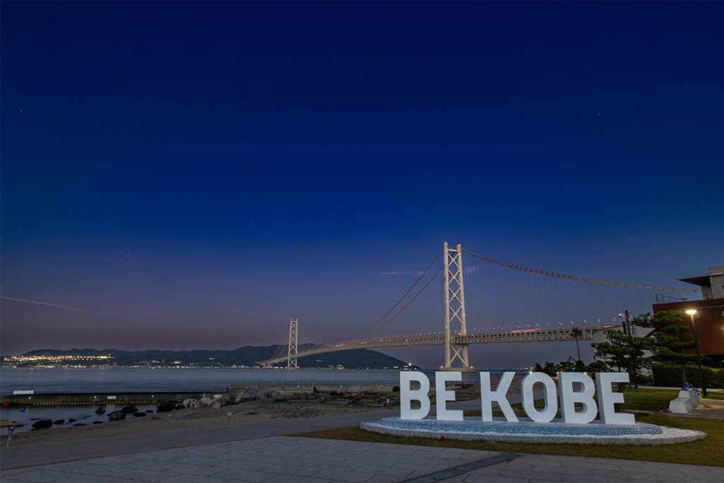 iPhone水没修理店〜アジュール舞子BE KOBEモニュメント – APPLEMAC スマホ／パソコン買取・修理・中古販売