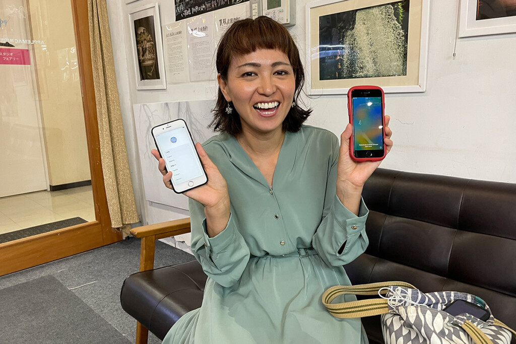 【1万円ポッキリ値下がり販売】iPhone 8 / XS 中古スマホ販売 – APPLEMAC スマートフォン／マックパソコン買取・修理・中古販売